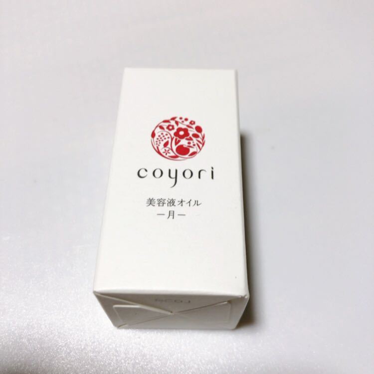 【未使用】送料無料★新品未開封 コヨリ 月 美容液オイル 20ml Coyori JIMOS★即決の落札情報詳細 - ヤフオク落札価格検索 オークフリー
