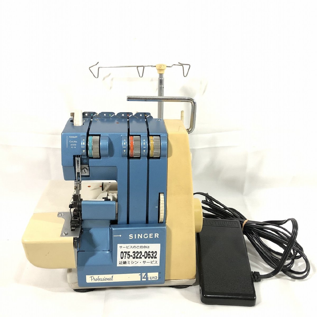 【やや傷や汚れあり】SINGER シンガー ロックミシン ミシンプロフェッショナル 14U12 青 ジャンク 13の落札情報詳細 - ヤフオク ...