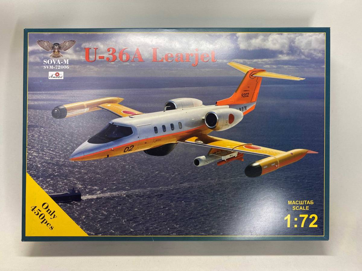 【未使用】送料無料 1/72 SOVA-M(ソヴァーM)72006 Learjet U-36A (Japanese Maritime Self ...