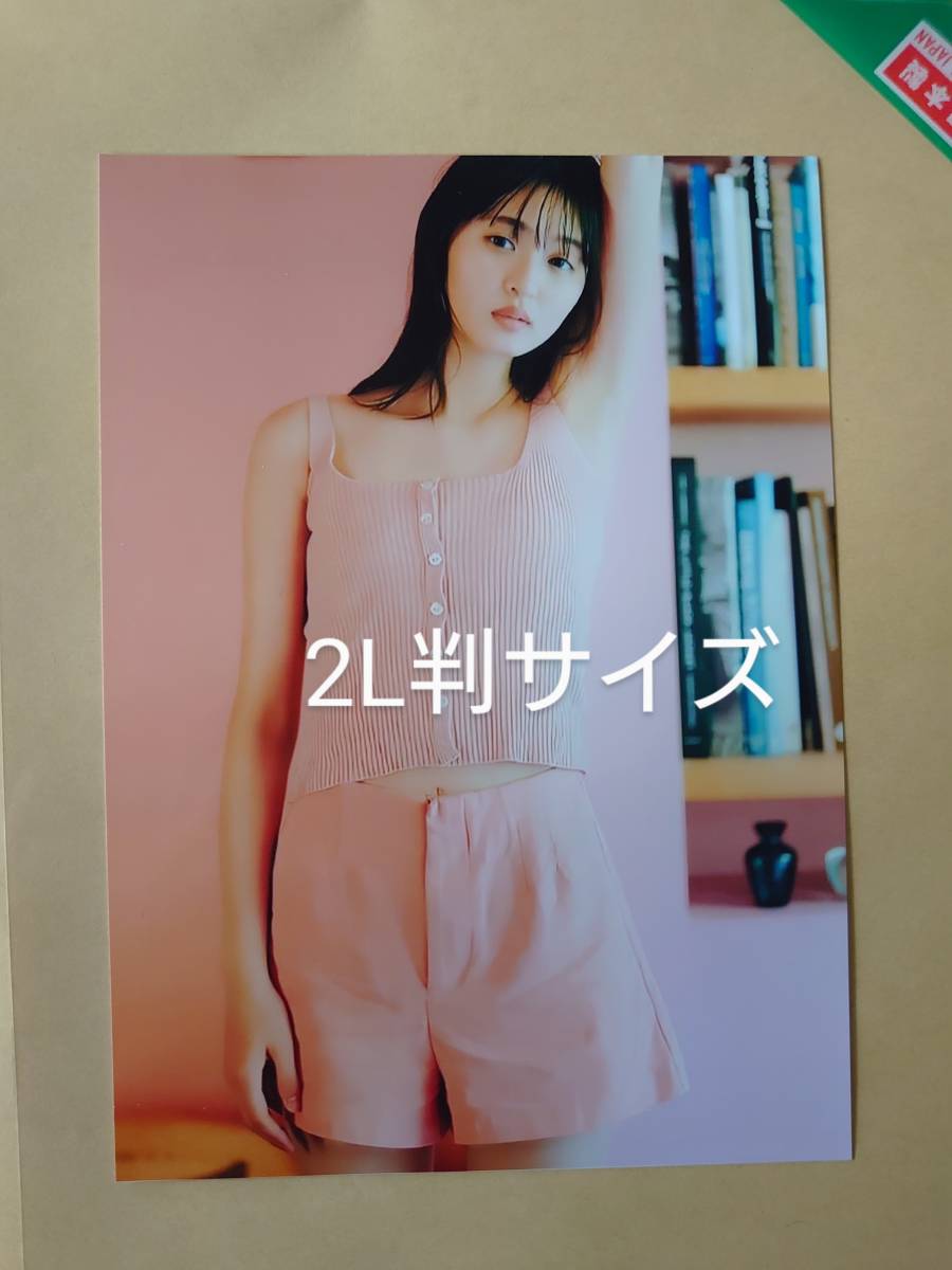 【未使用】レア セクシー ショット 乃木坂46 遠藤さくら 生写真 2L判サイズ 可愛い キャミソール姿? ノースリ 綺麗な 腕のライン スタイル 美脚 25の落札情報詳細 - ヤフオク落札 ...