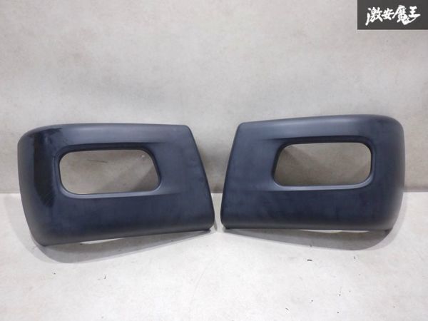 【傷や汚れあり】三菱ふそう純正 FEA50 キャンター フロントバンパー コーナーパネル 左右 セット 素地 MK618521 ...