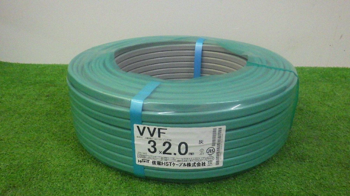 【未使用】未使用品 住電 VVFケーブル 3×2.0mm 製造年月 2022年4月 100m 灰 電材 電線 HSTケーブルの落札情報詳細 - ヤフオク落札価格検索 オークフリー
