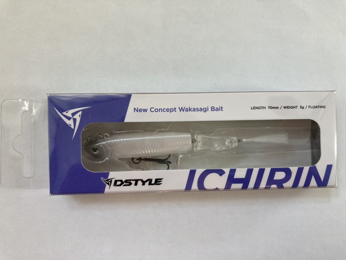 【目立った傷や汚れなし】DSTYLE ICHIRIN 70F ディスタイル イチリン70F デッドリーホワイトの落札情報詳細 - ヤフオク落札価格検索 オークフリー