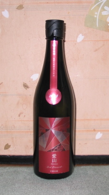 【未使用】送料無料あり！希少地酒 寒菊 純米大吟醸生原酒 Red Diamond（愛山50）2023 720ml×12本セット100円スタートの落札情報詳細 - ヤフオク落札価格検索 オークフリー