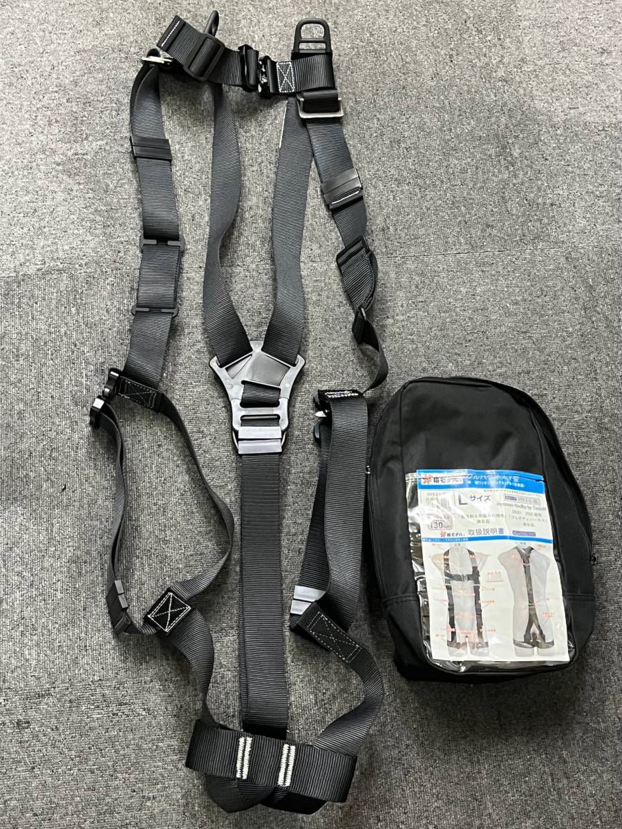 【未使用】Y-36984Y 【未使用】 椿モデル HYF2-L-BL フルハーネスY型安全帯 Lサイズ(170cm～190cm) 黒色の落札情報詳細 - Yahoo!オークション落札価格検索 ...