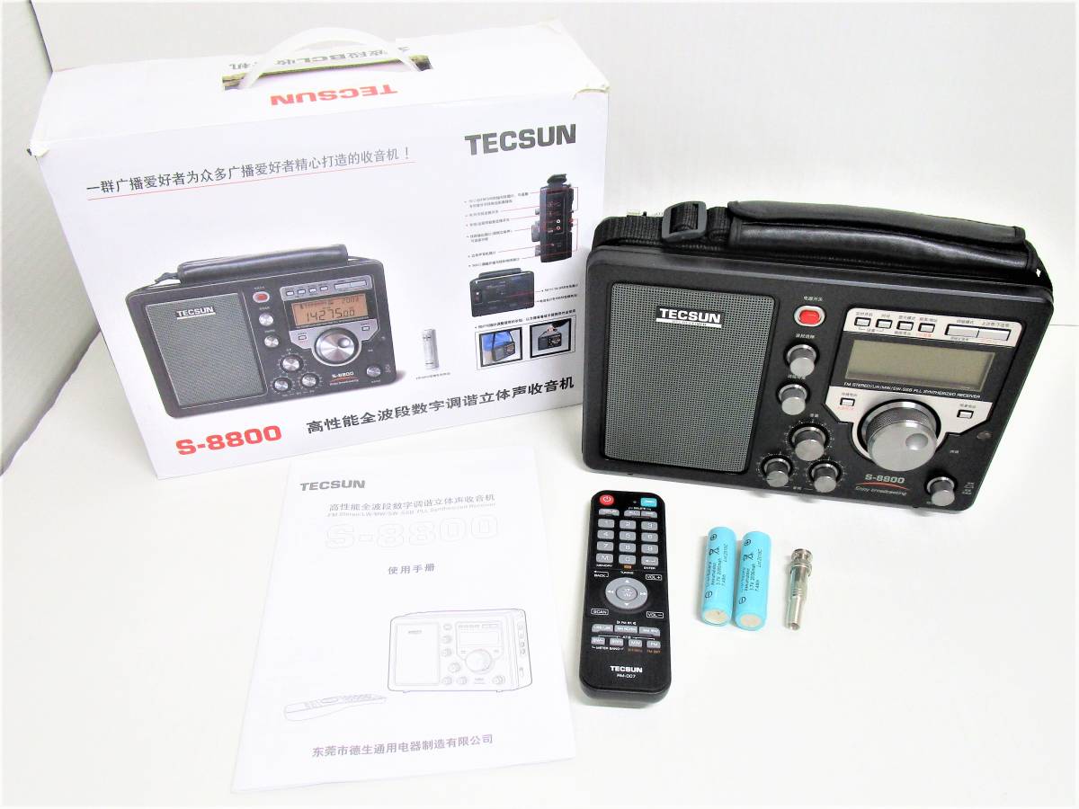 【未使用に近い】TECSUN PL-660 自己使用僅少 日本代理店正規輸入品、日本語取説・日本用100Vアダプター仕様の落札情報詳細 ...
