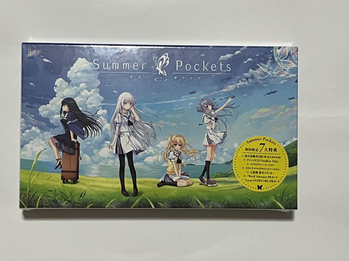【新品】サマーポケッツ C95 Keyセット② Summer Pockets サマポケ カレンダー 本 CD キーホルダー 絵馬の落札情報詳細 - ヤフオク落札価格検索 オークフリー