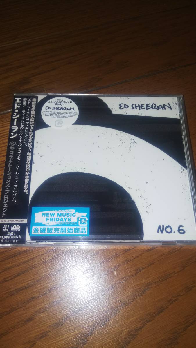 【未使用に近い】未開封国内盤cd エド・シーラン No 6 コラボレーションズ・プロジェクト Ed Sheeranの落札情報詳細 ヤフオク