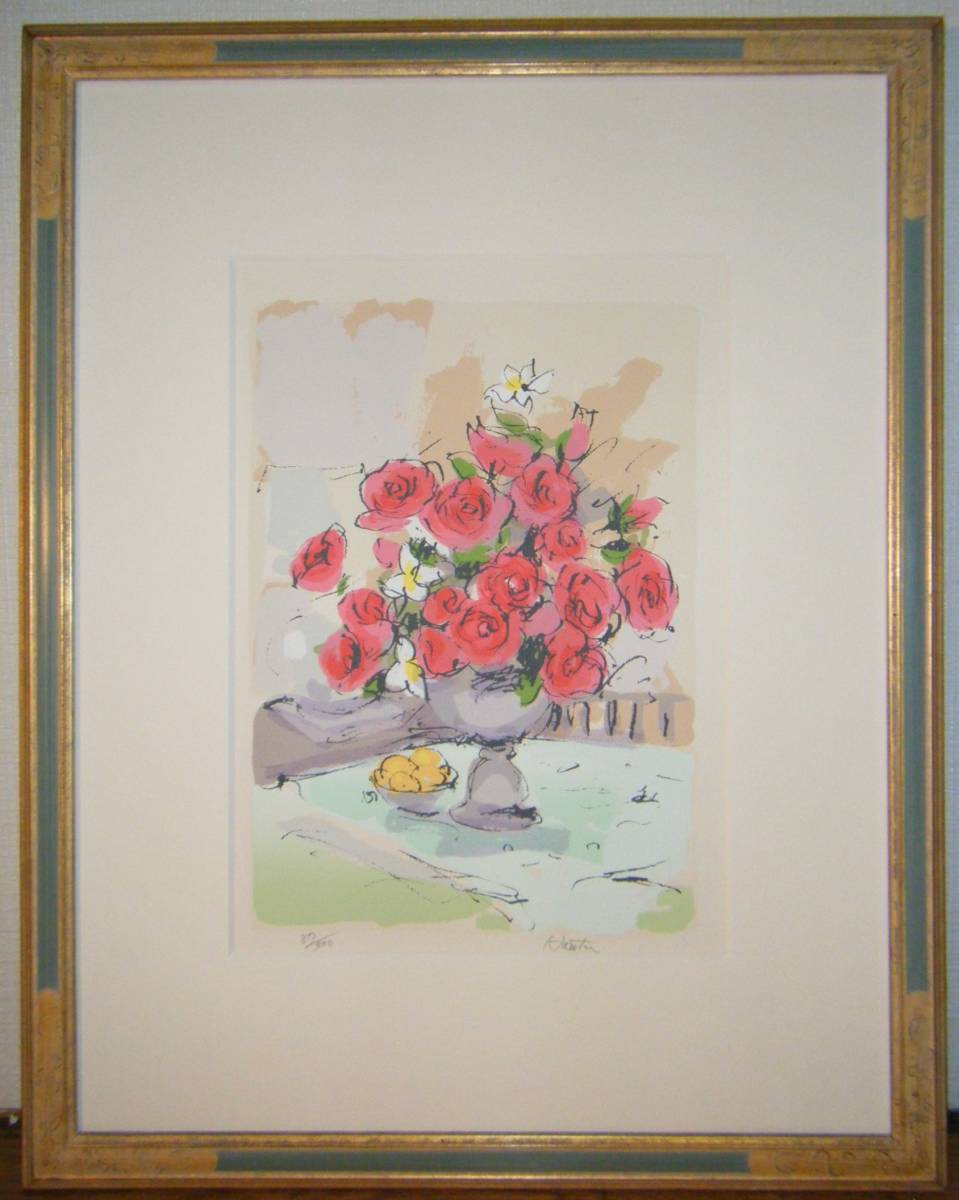 【やや傷や汚れあり】版画 針田修 シルクスクリーン バラの季節 個展多数開催 名品 O14の落札情報詳細 - Yahoo!オークション落札価格検索 オークフリー