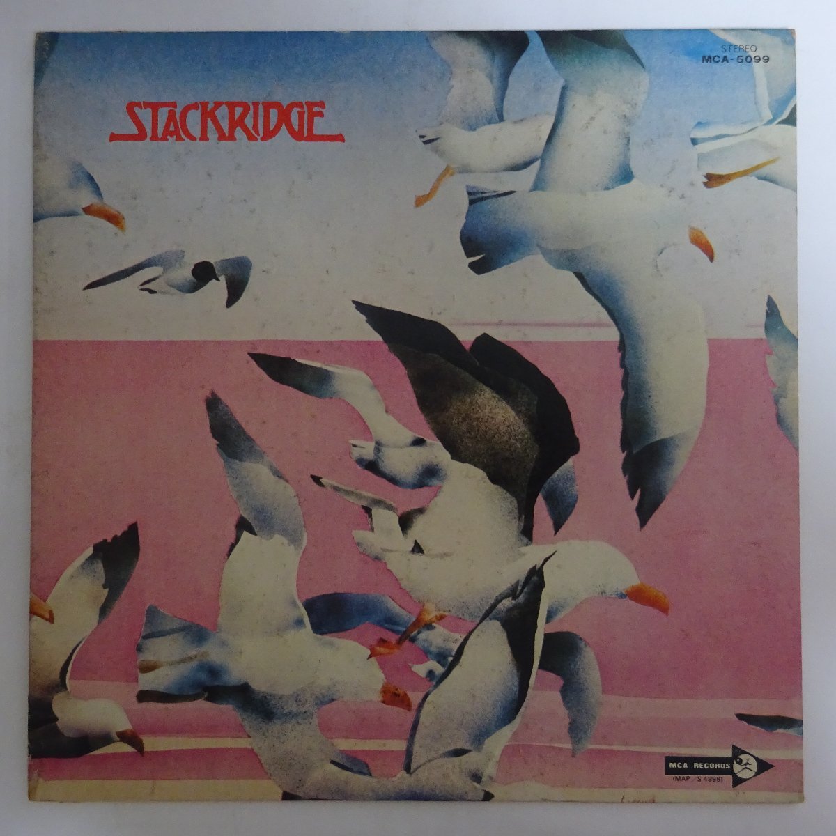 【やや傷や汚れあり】14021982;【国内盤/プロモ/白ラベル】Stackridge / S.T.の落札情報詳細 - ヤフオク落札価格検索 ...