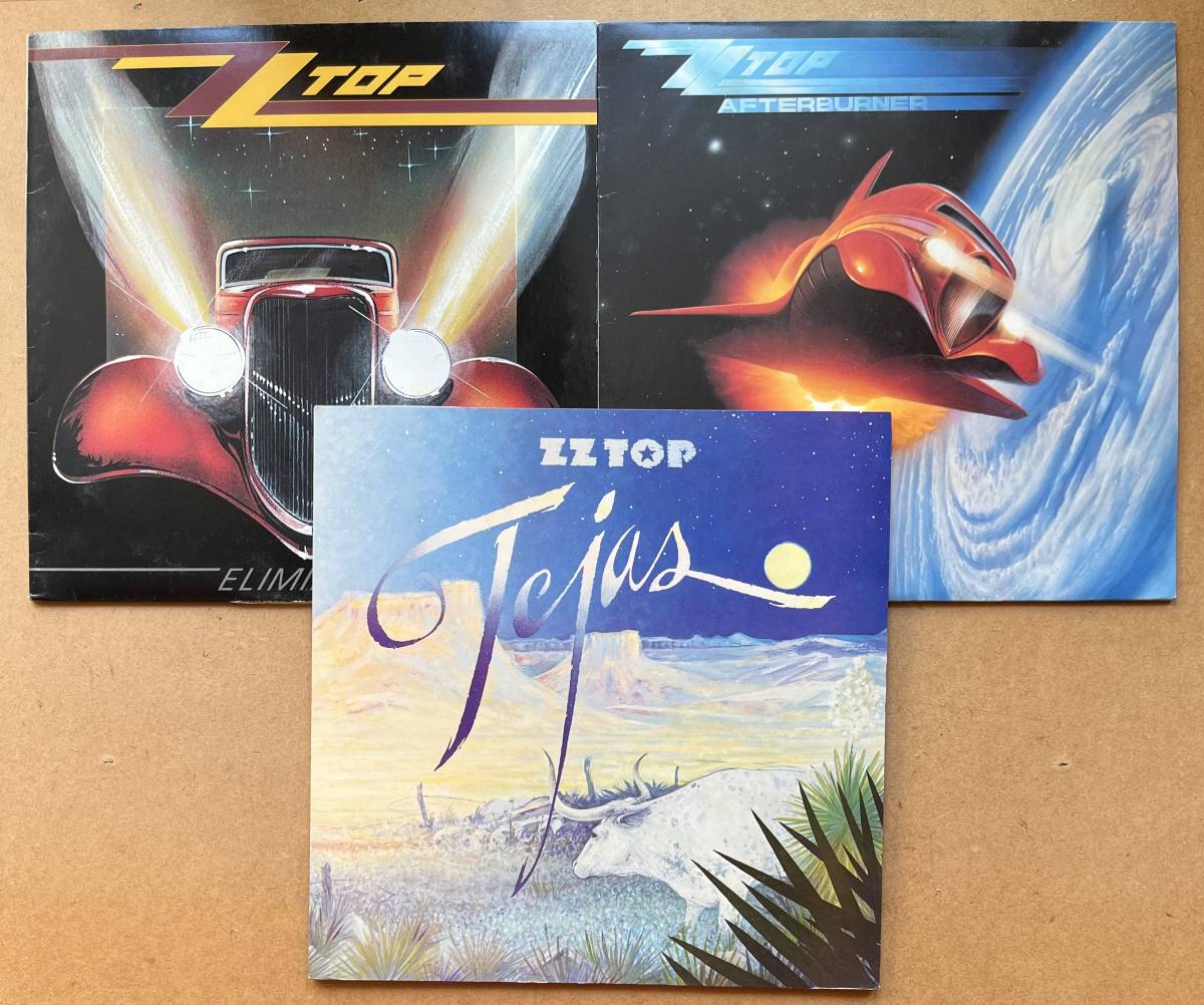 【やや傷や汚れあり】 まとめて! ZZトップ ZZ Top 国内盤(帯なし)LP合計3枚セット! Eliminator Afterburner ...