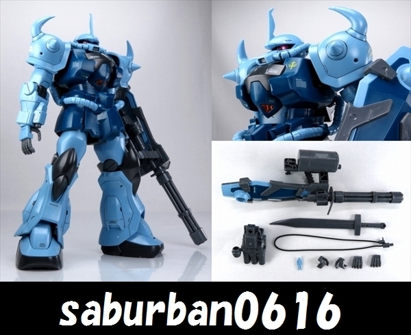 【目立った傷や汚れなし】G0103完成品 1/100 MG グフカスタム 機動戦士ガンダム 第08MS小隊 MS07 B3 B-3 グフ ...