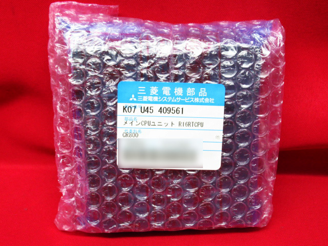 【未使用】未使用品 三菱電機 MITSUBISHI ミツビシ MELSEC iQーRシリーズ モーションCPU R16RTCPU 2022年製 ...