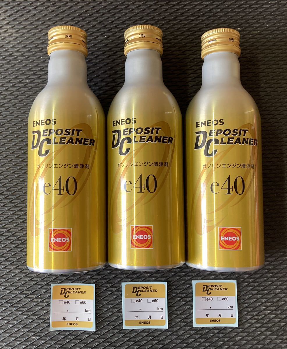 【未使用】【送料無料】ENEOS エネオス デポジットクリーナー e40 ガソリンエンジン洗浄剤 3本 施工シール 3枚 検）ワコーズ フューエルワンの落札情報詳細 - ヤフオク落札価格検索 ...