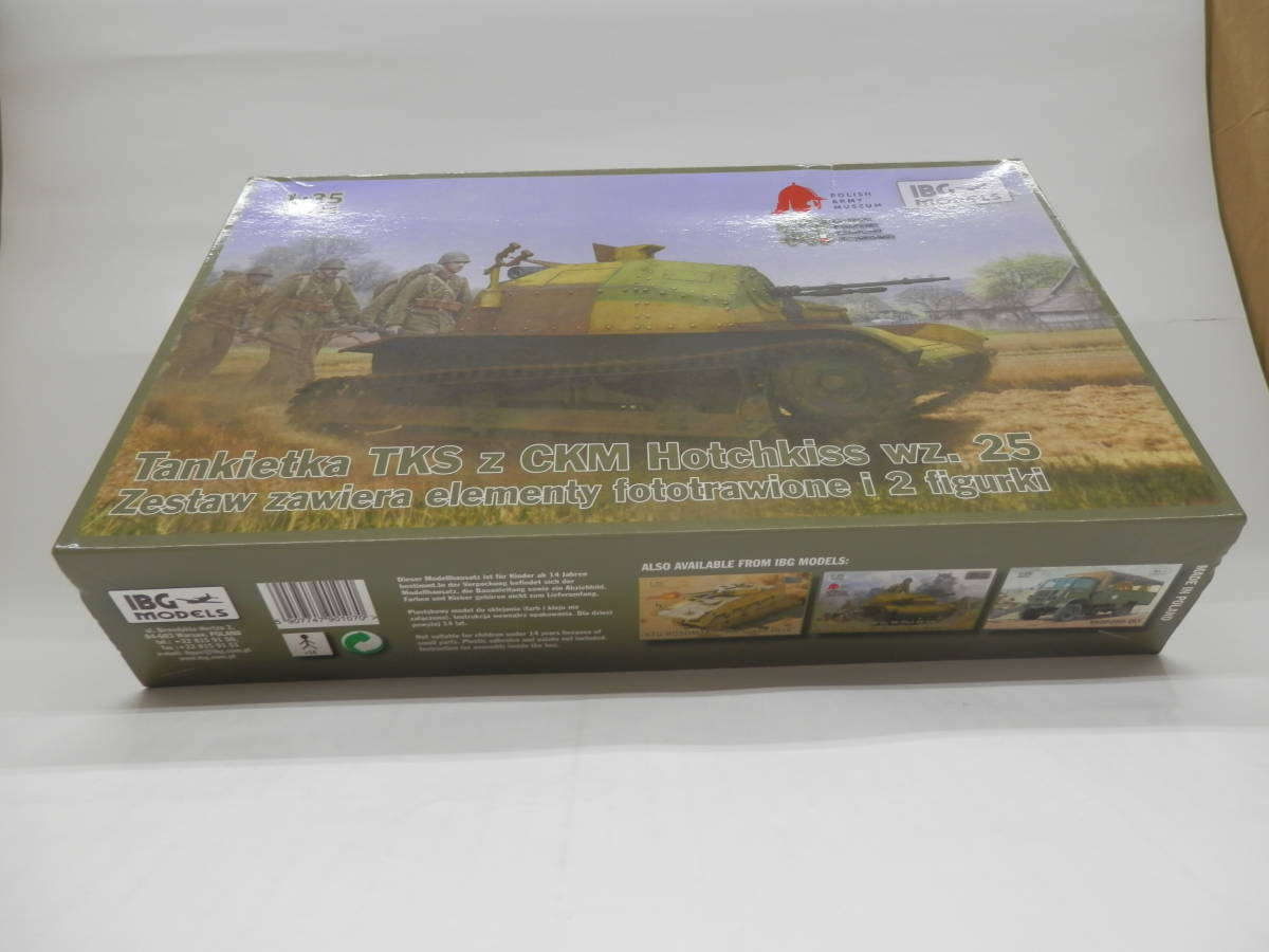【未使用に近い】U-494 未組立品 Tankietka TKS z ckm hotchkiss wz.25の落札情報詳細 - ヤフオク落札 ...