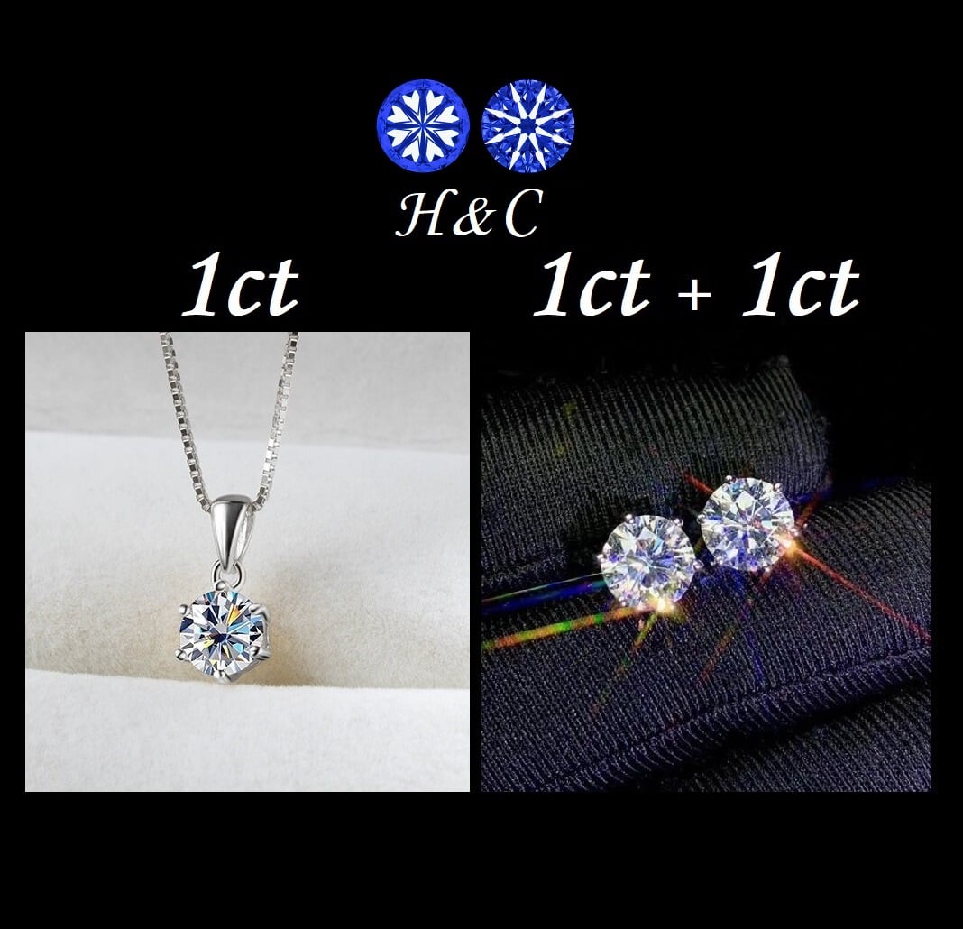 【未使用】モアサナイト ネックレス ピアス セット 1ct 合計 3ct H&C ハート＆キューピッド モワサナイト 鑑定書付き 人工 ダイヤモンド ダイアモンドの落札情報詳細 - ヤフオク ...