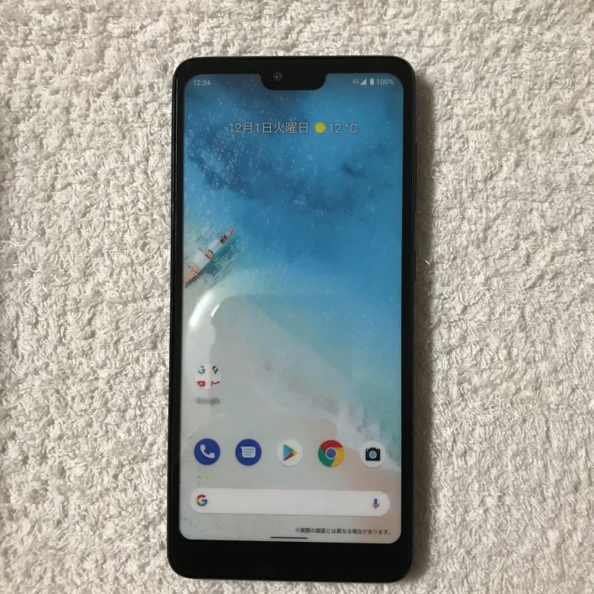 【未使用に近い】(02) 京セラ Android One S8 (ペールブルー)モックアップ・パープル(商品模型/ダミー)の落札情報詳細 - Yahoo!オークション落札価格検索 オークフリー