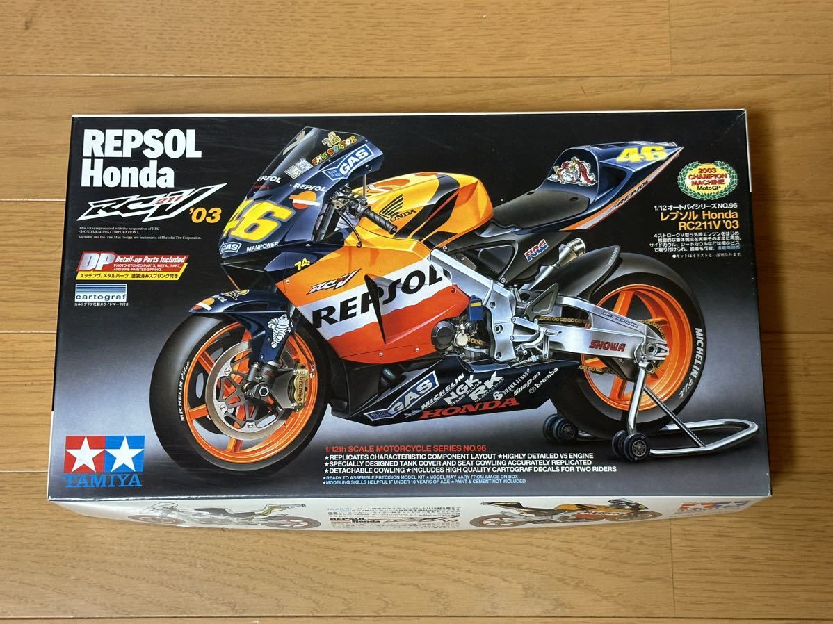 【未使用に近い】タミヤ 1/12 レプソル ホンダ RC211V 03 オートバイシリーズNO96 ディテールアップパーツ付き 未組立 バレン ...
