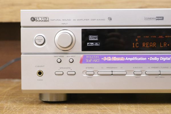 【傷や汚れあり】YAMAHA ヤマハ AVアンプ DSP-AX440 音楽 機材 オーディオ ジャンク SE3003の落札情報詳細 ...
