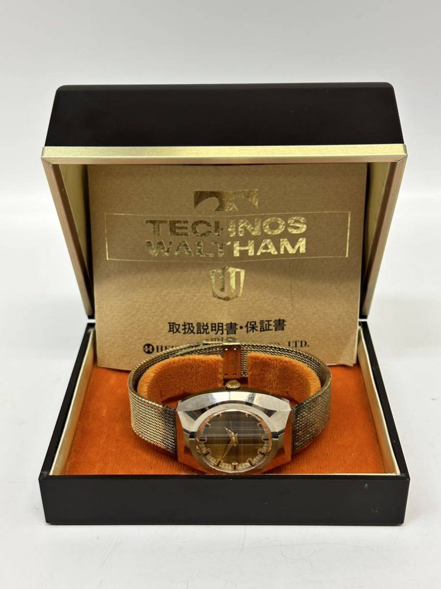 【傷や汚れあり】【9S28】 1円スタート TECHNOS AUTOMATIC TIGER Borazon / 2824 テクノス タイガー ...