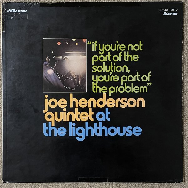 【中古】Joe Henderson - At The Lighthouse - Milestone の落札情報詳細 - ヤフオク落札価格検索 ...