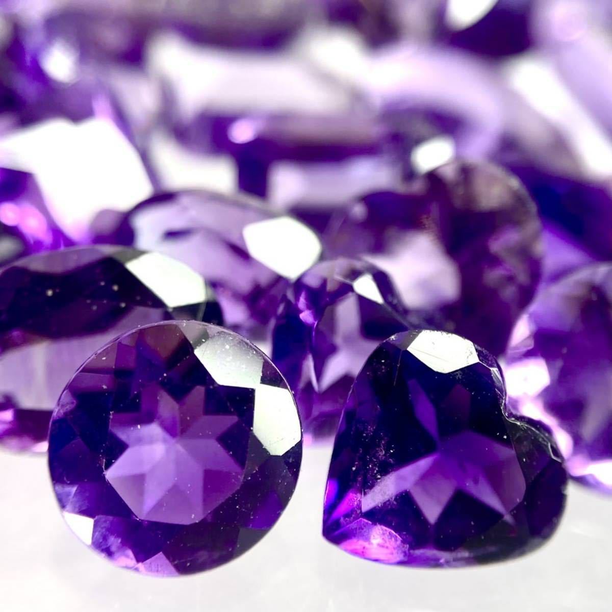 【やや傷や汚れあり】大量!![天然アメジストおまとめ600ct]a ルース 裸石 宝石 ジュエリー jewelry amethyst 紫水晶 ② DD8の落札情報詳細 - ヤフオク落札価格検索 ...
