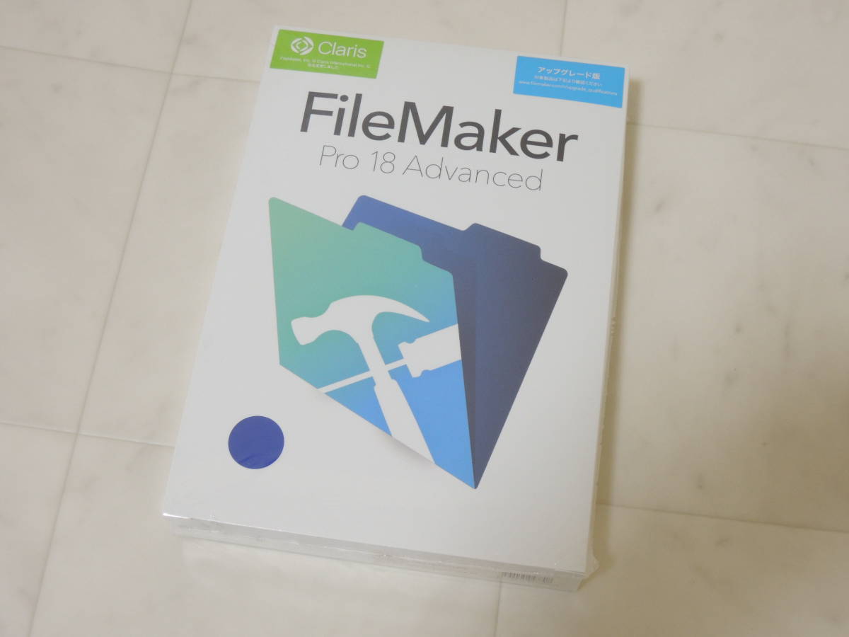 【未使用】A-02376 FileMaker Pro 18 Advanced 日本語版 Windows/Mac対応 アップグレード版 新規 ...
