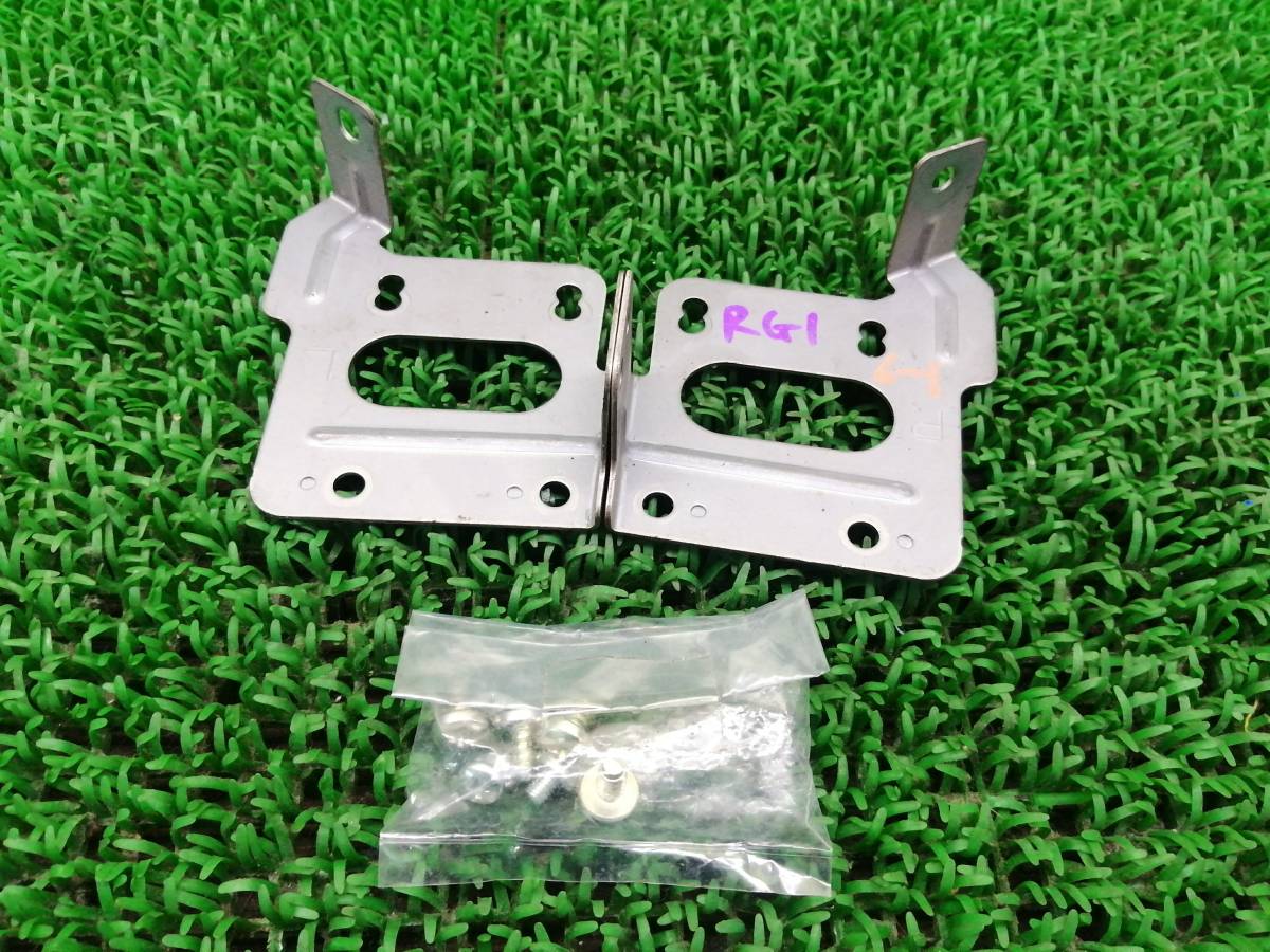 【やや傷や汚れあり】送料520円 ホンダ ステップワゴン RG1 RG2 RG3 RG4 オーディオステー 左右セット 取付金具 オーディオ取付ステーの落札情報詳細 - ヤフオク落札価格検索 ...