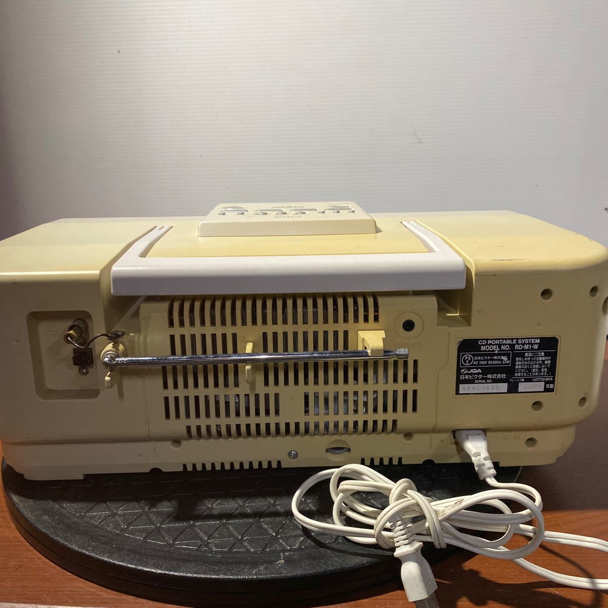 【やや傷や汚れあり】Victor JQA Clavia CDポータブルシステム RD-M1-Wの落札情報詳細 - Yahoo!オークション落札価格検索 オークフリー