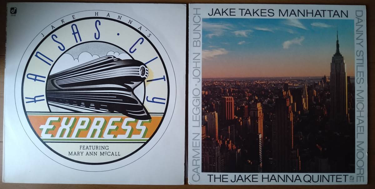 【目立った傷や汚れなし】USオリジナル盤【Jake Hanna 2枚セット】①Kansas City Express (Concord CJ-22) ②Jake Takes Manhattan ...