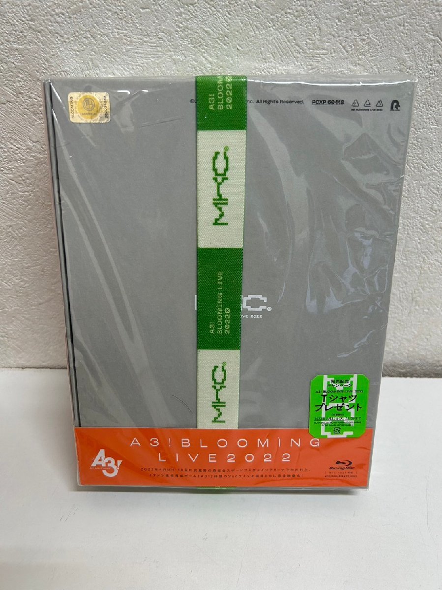 【目立った傷や汚れなし】1821 A3! BLOOMING LIVE 2022 BD BOX 3枚組 ブルーレイディスク 美品の落札情報詳細 - ヤフオク落札価格検索 オークフリー
