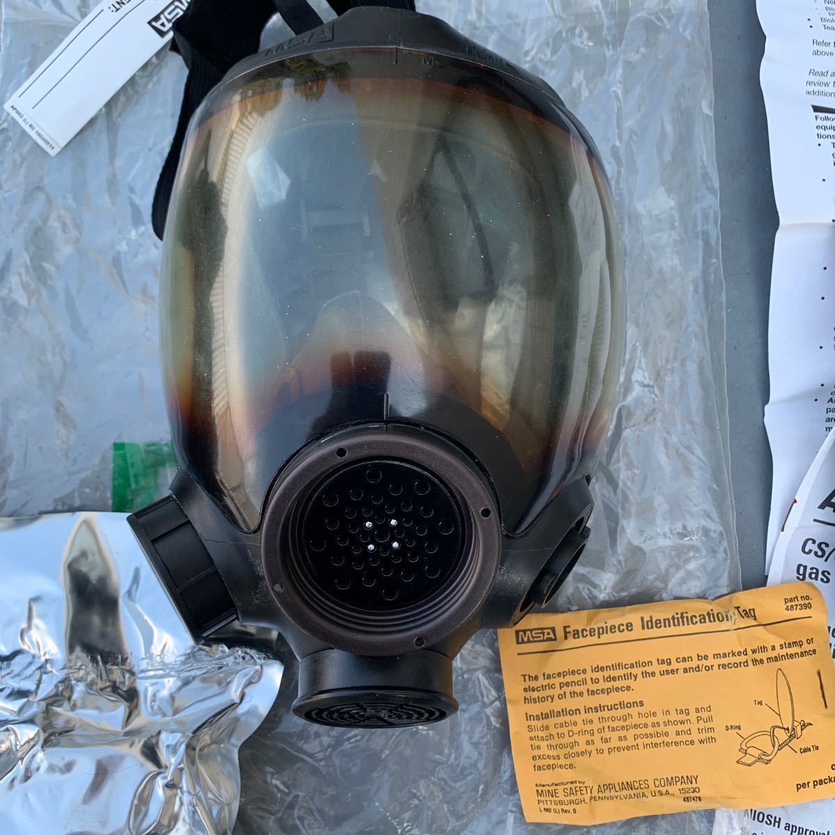 【やや傷や汚れあり】MSA ADVANTAGE 1000 GAS MASK (検 放出品 ガスマスク MCU-2Pの落札情報詳細 ...