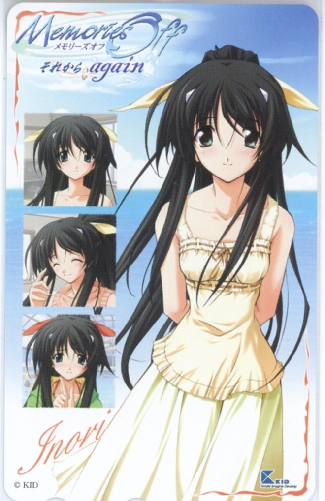 【目立った傷や汚れなし】[E48/2]Memories Off それからagain メモリーズオフ テレカ/輿水隆之/松尾ゆきひろ/KIDの落札情報詳細 - Yahoo!オークション落札価格 ...
