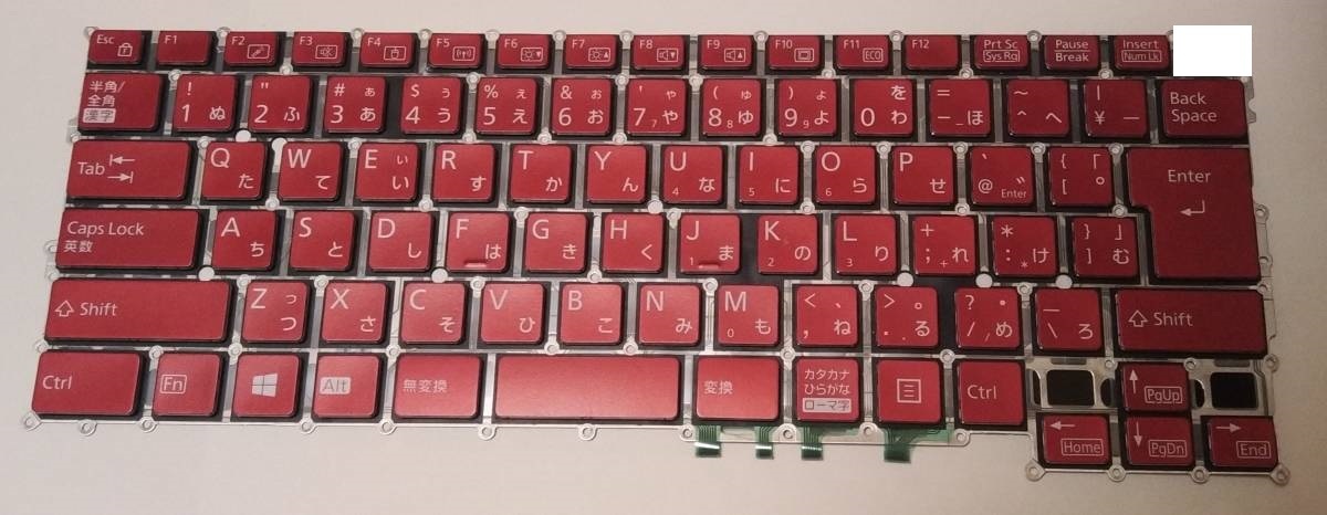 【目立った傷や汚れなし】LIFEBOOK UH75/B3 UH75/C3 UH75/D2 UH75/D3 UH75/E3 UH75/F3 ...