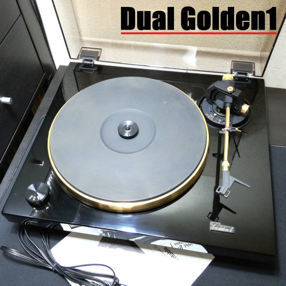 Dual Golden 1 レコードプレーヤー【訳あり、難あり・ジャンク品】の落札情報詳細 - ヤフオク落札価格検索 オークフリー