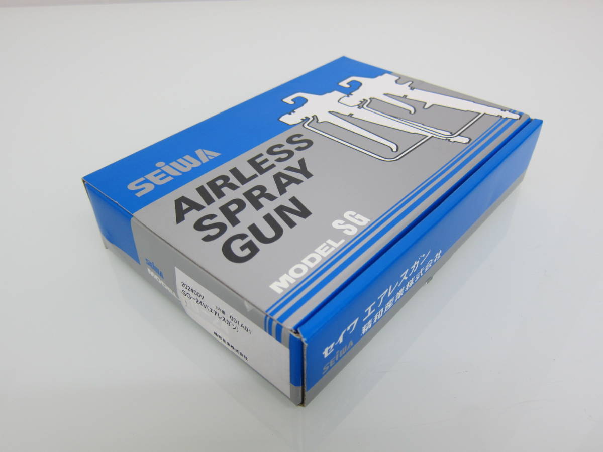 【未使用】★エアレスガン★ SEIWA 精和産業 SG-24V ☆在庫1☆の落札情報詳細 - ヤフオク落札価格検索 オークフリー