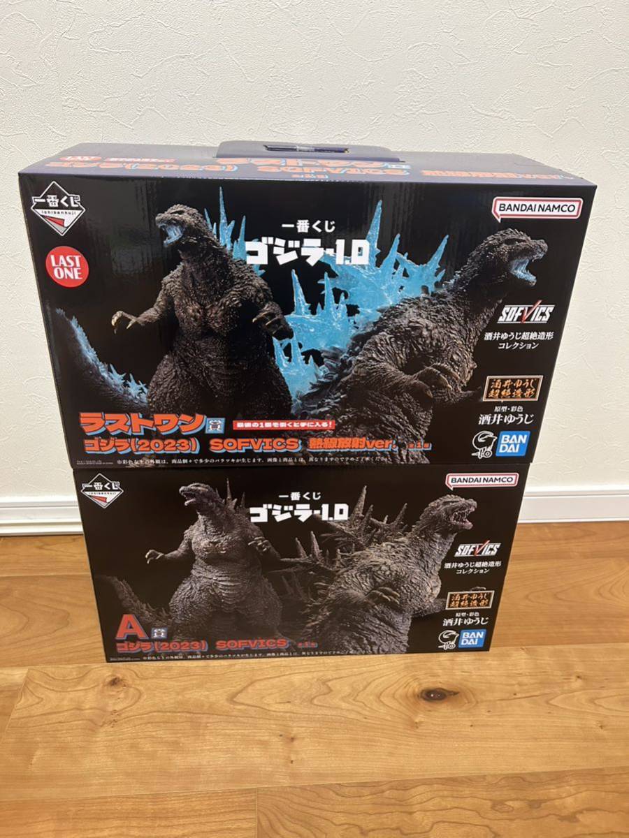 【未使用】ゴジラ 一番くじ −1.0 A賞 SOFVICS ④の落札情報詳細 - ヤフオク落札価格検索 オークフリー