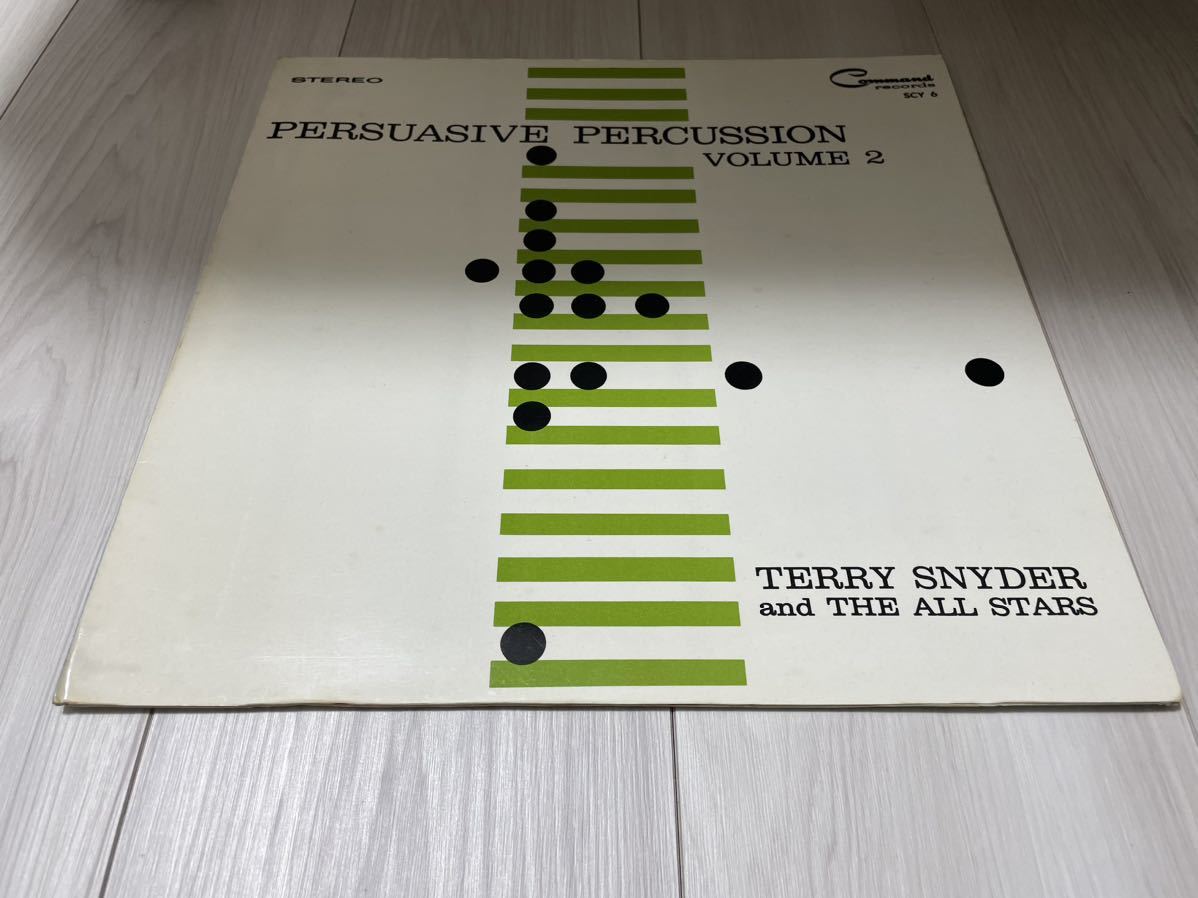 【傷や汚れあり】見開 コーティングジャケットTerry Snyder And The All Stars Persuasive ...