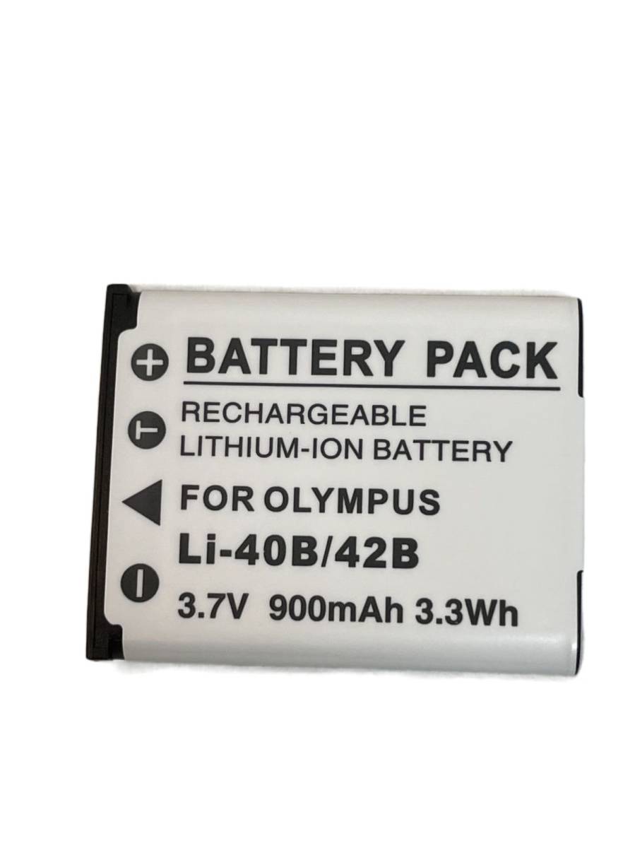 【未使用】BC136→KODAK Easyshare M883 Zoom / Easyshare MD30 / KLIC-7006 ...