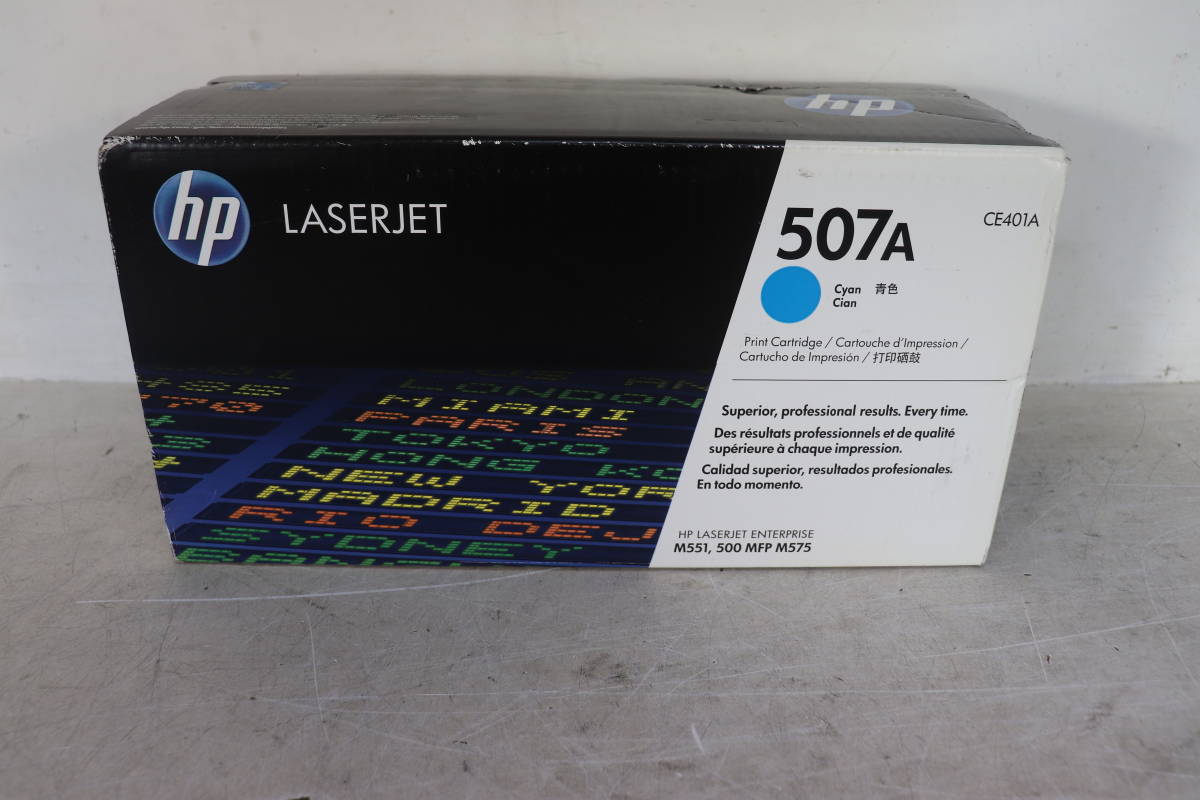 【未使用】Y08/247 未開封品 HP LASERJET 507A CE401A シアン 倉庫長期保管品の落札情報詳細 - ヤフオク落札価格 ...