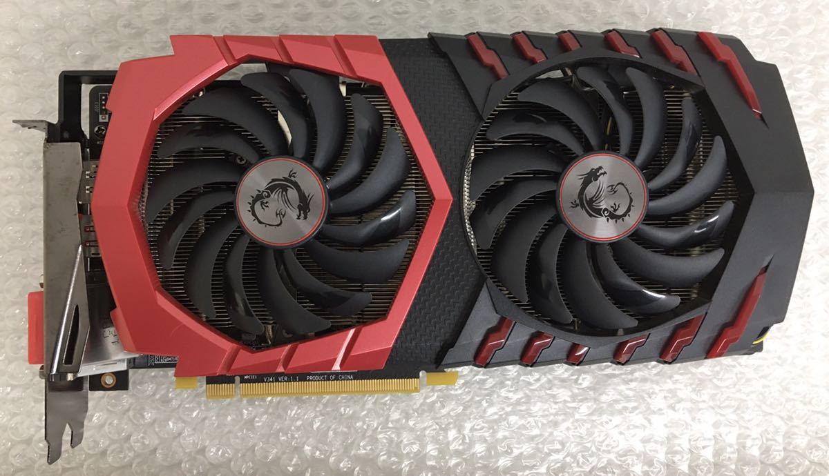 【傷や汚れあり】MSI グラフィックボード Radeon RX480 GAMING 8G 通電確認済みの落札情報詳細 - ヤフオク落札価格検索 ...