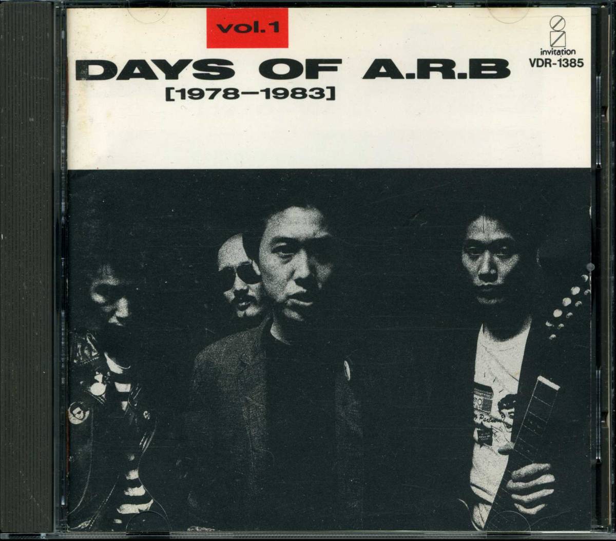 【やや傷や汚れあり】ARB★DAYS OF ARB vol．1 （1978－1983）の落札情報詳細 - ヤフオク落札価格検索 オークフリー