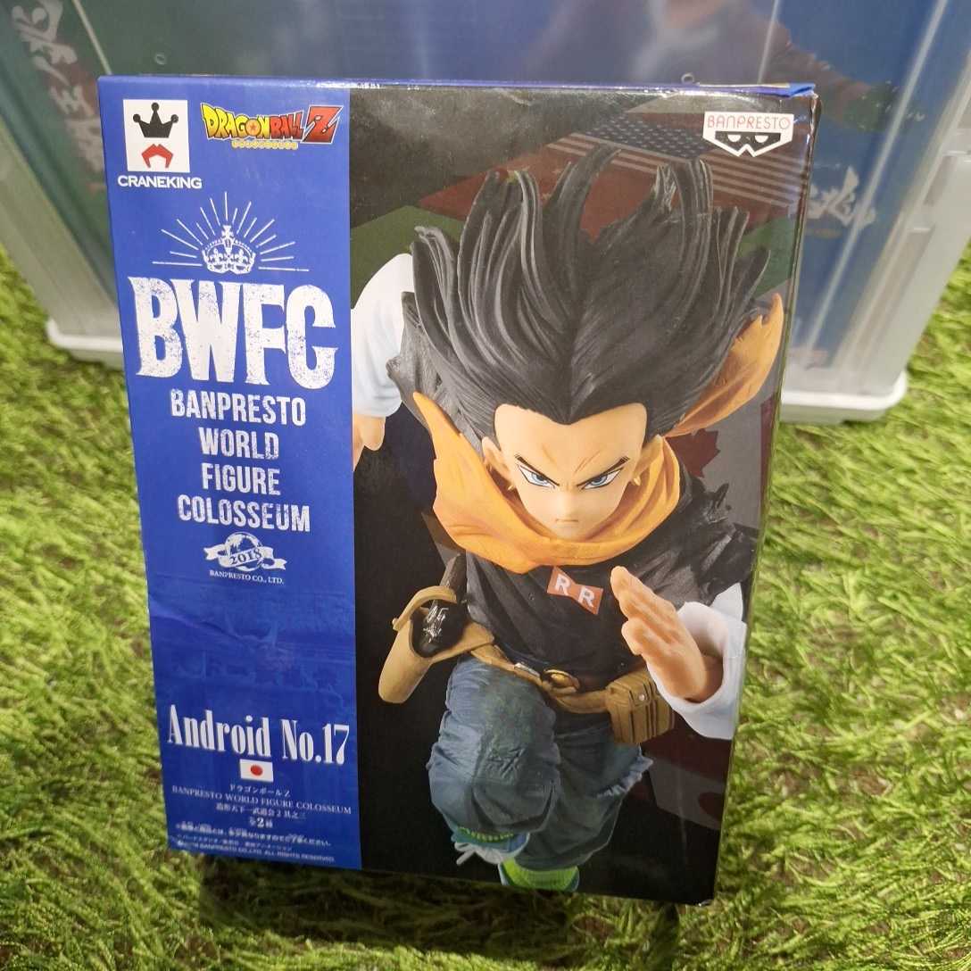 【未使用】【未開封】 ドラゴンボールZ BWFC 造形天下一武道会2 其之三【Android No.17-人造人間17号-】 WORLD FIGURE COLOSSEUM 痛みあり 中⑤の落札 ...