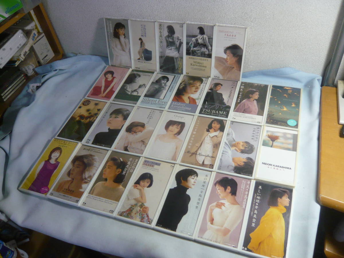 【やや傷や汚れあり】8cm CD シングル 辛島美登里 サイレント・イヴ・平凡・水の星座・夢の中で・夏色物語・夕映え・湖 含む 26枚 中古の落札情報詳細 - Yahoo!オークション落札価格 ...