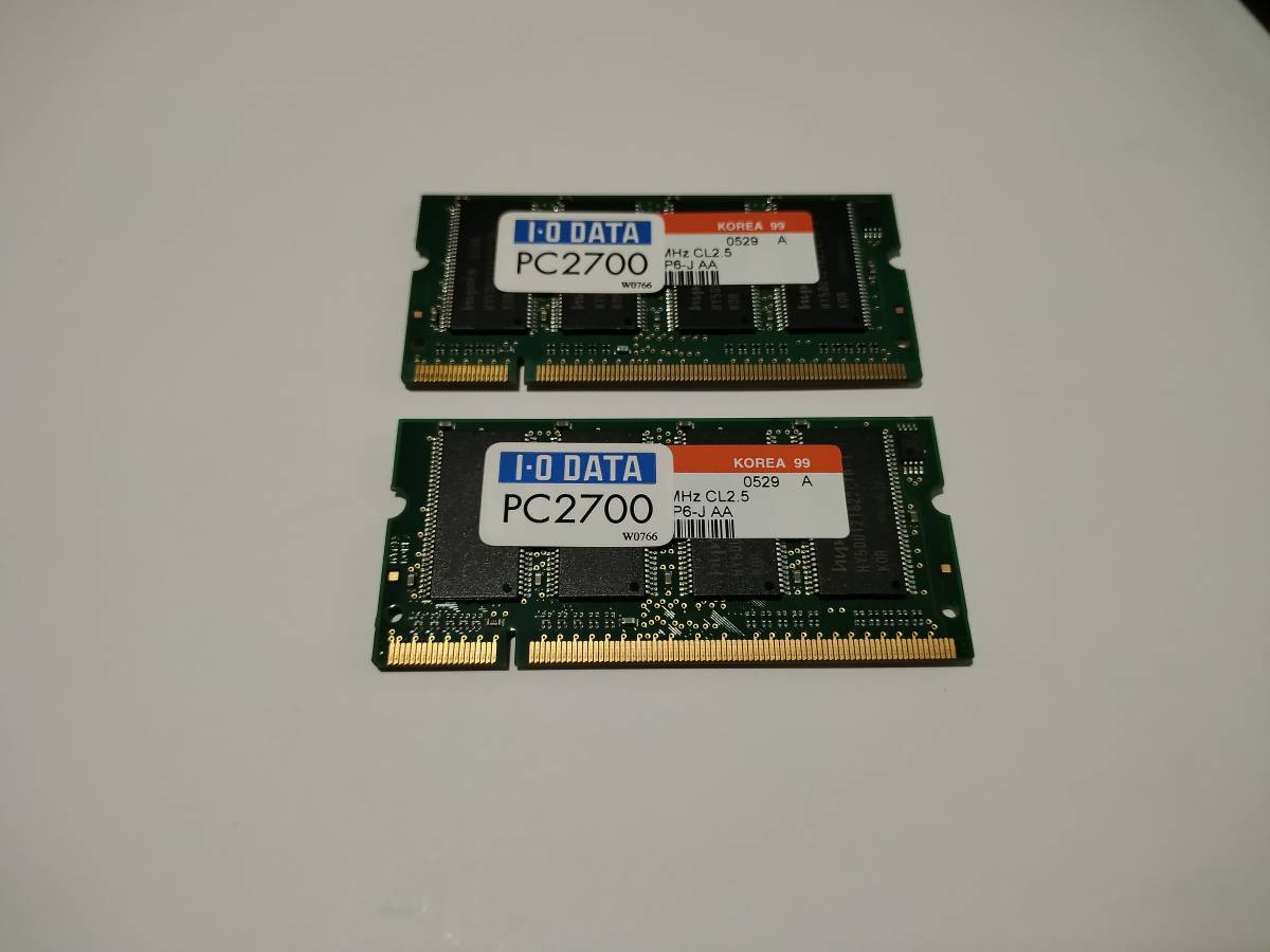 【やや傷や汚れあり】I-O DATA DR333 PC2700 512M 2枚 合計 1G ジャンク品の落札情報詳細 - Yahoo ...