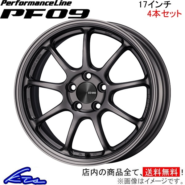 【未使用】エンケイ パフォーマンスライン PF09 4本セット ホイール スイフトスポーツ【17×7J 5-114 INSET45】CBA-ZC33S ENKEI アルミの落札情報詳細 ...