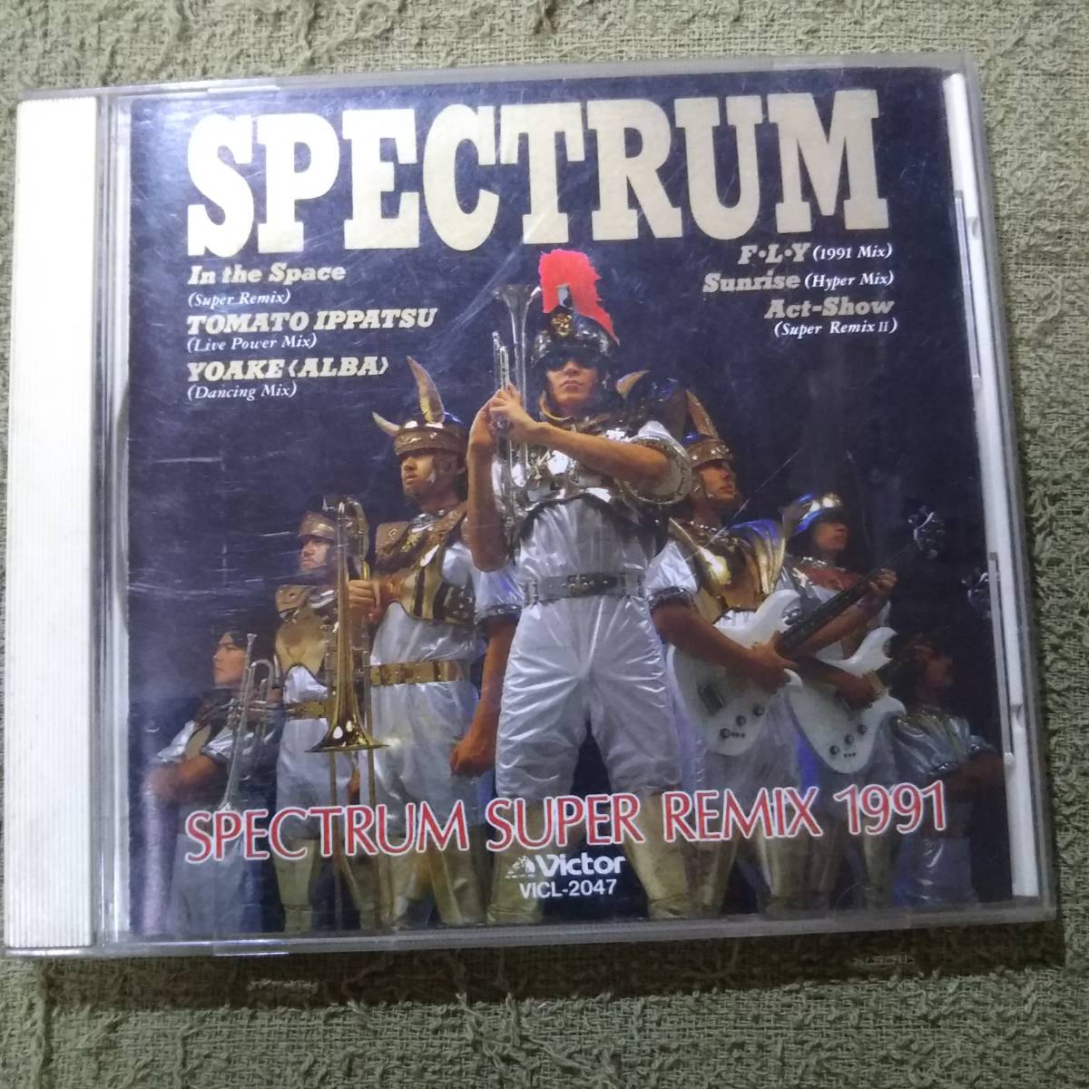 【やや傷や汚れあり】Spectrum Siper Remix 1991 Spectrum Victorの落札情報詳細 - Yahoo!オークション落札価格検索 オークフリー