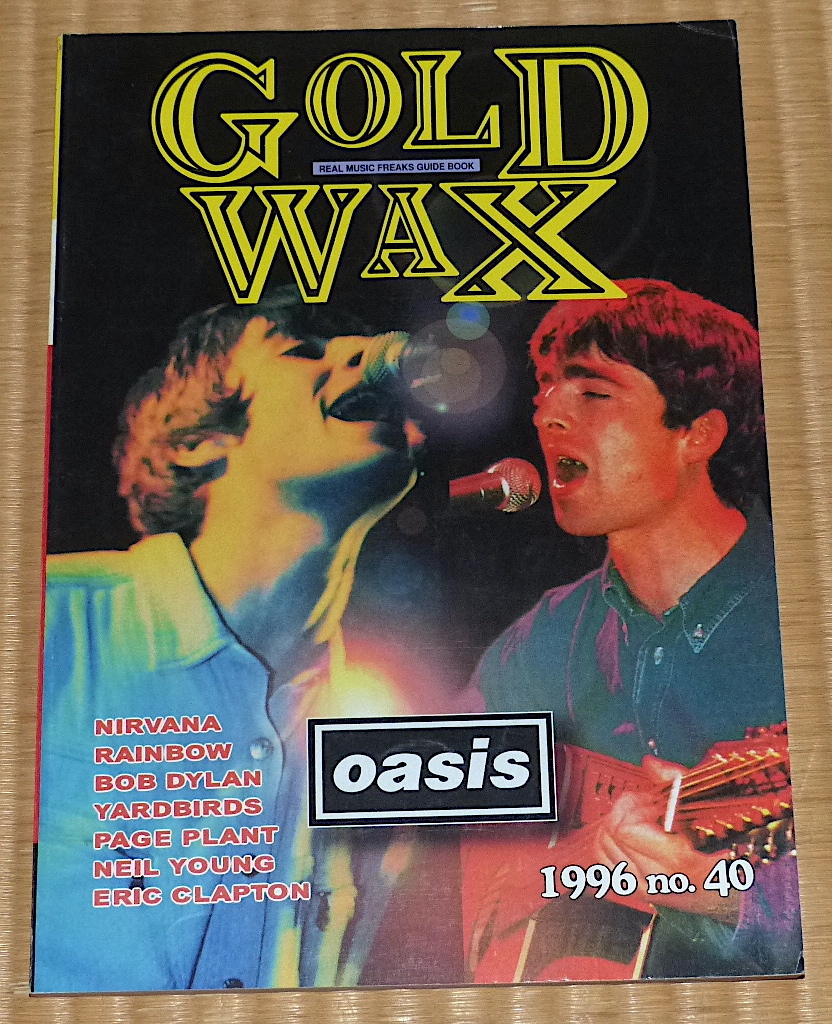 【やや傷や汚れあり】1996 No.40 Gold Wax ☆ ゴールド・ワックス Oasis｜オアシス ニルヴァーナ｜NIRVANAの落札 ...