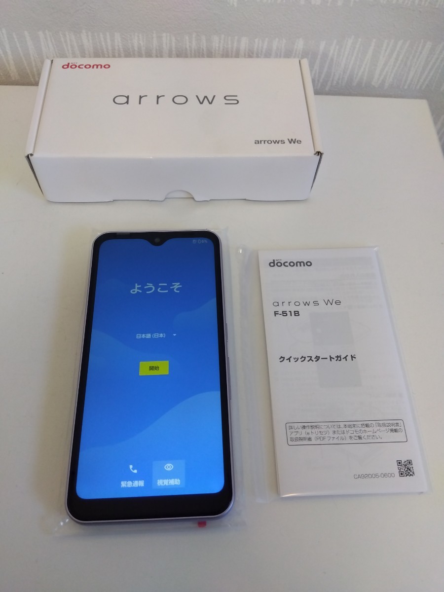 【やや傷や汚れあり】タブレット 現状品(BIOS起動しました） 富士通 FUJITSU ARROWS Tab Q616/P Core-M3 ...