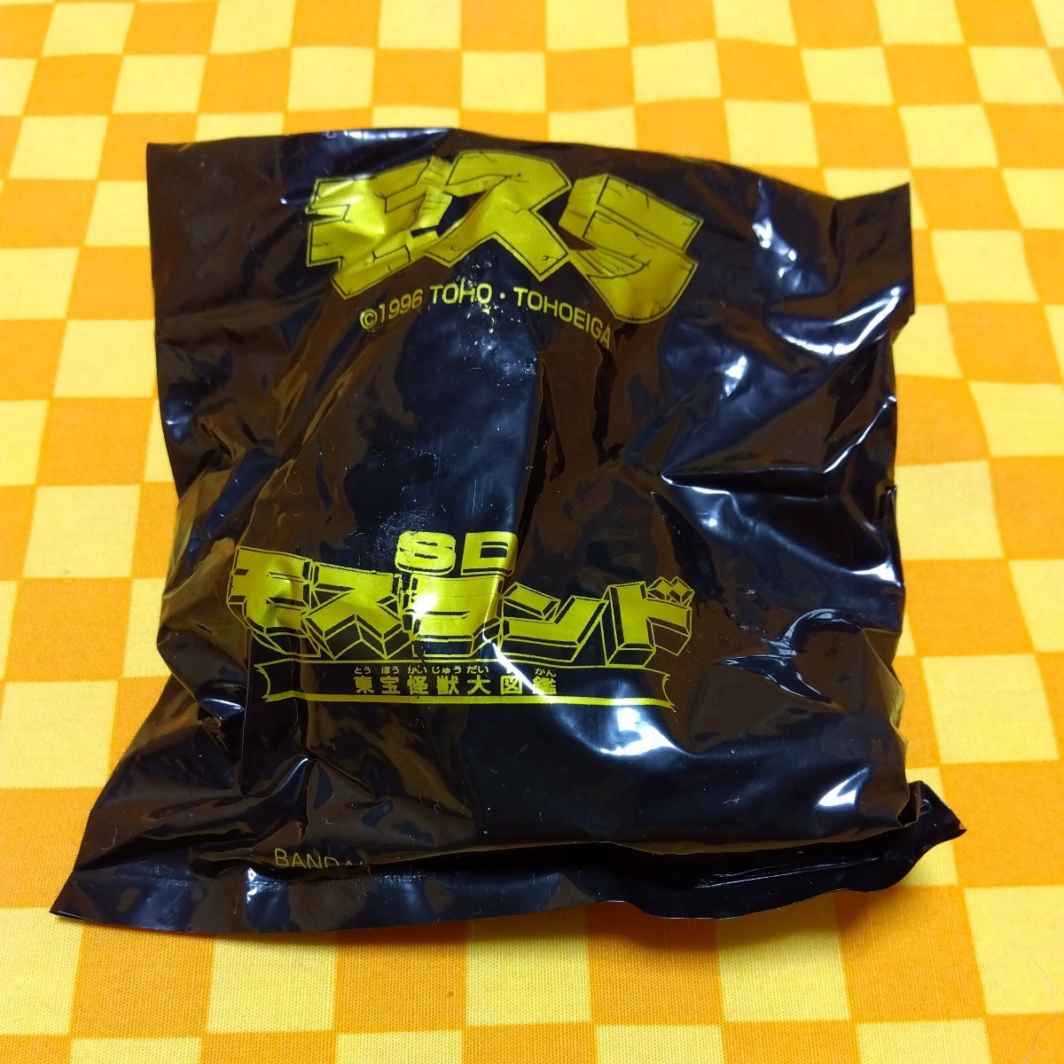 【傷や汚れあり】★70-801- モスラ 1個 1996 SD モスランド 東宝怪獣大図鑑 TOHO EIGA BANDAI MADE IN JAPAN 劇場 映画 入場者 特典 当時物 塵埃 ...